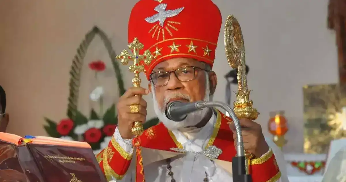 Mar George Alencherry Resigns: ആലഞ്ചേരി കർദിനാൾ സ്ഥാനമൊഴിഞ്ഞു; രാജി മാ ...