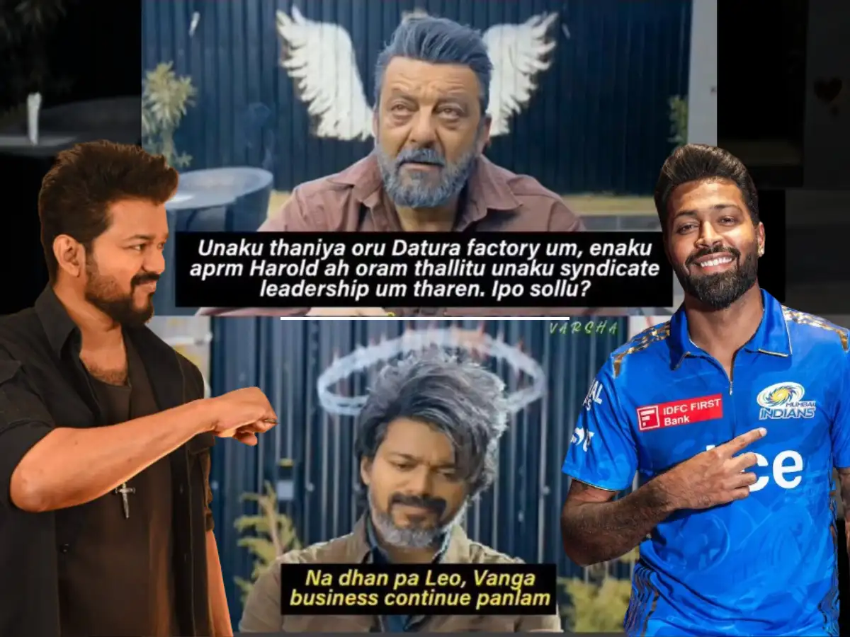 Hardik Pandya As Leo Parthiban Meme,ஒருவேள ஹர்திக் பாண்டியா 'பார்த்தி ...