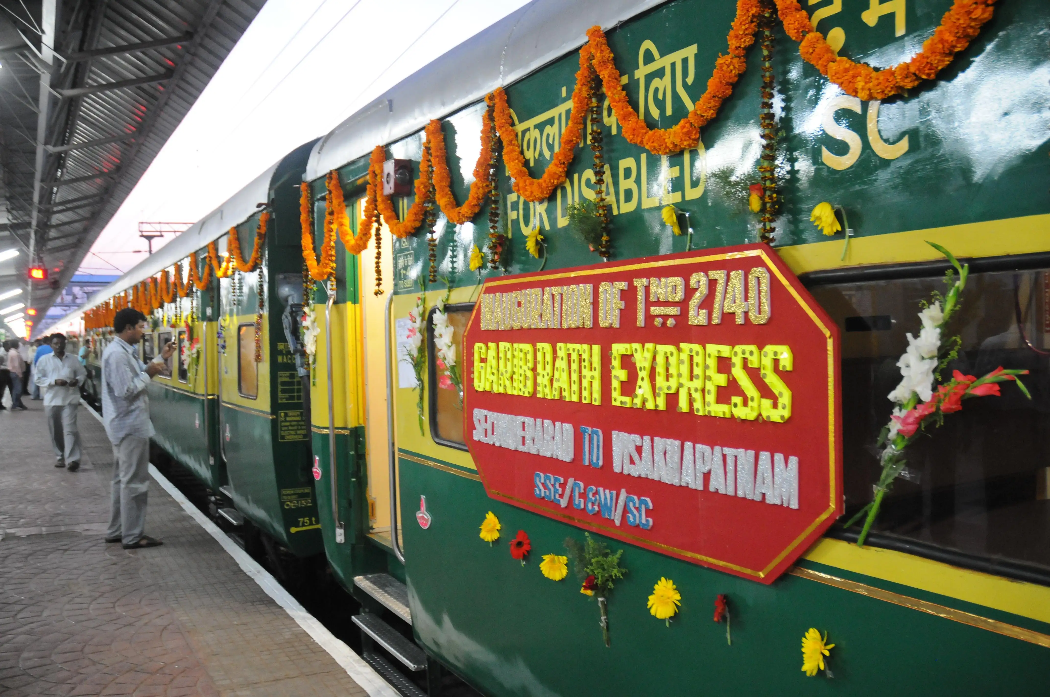 Indian Railways set to hike Garib Rath Train ticket price | रेलवे ...