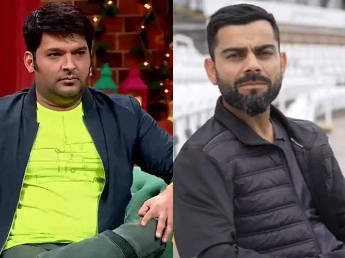 Virat Kohli Paid 3 Lakhs For Kapil Sharma Show - 'कपिल शर्मा शो' पाहण्यासाठी विराट कोहलीनं मोजले ...