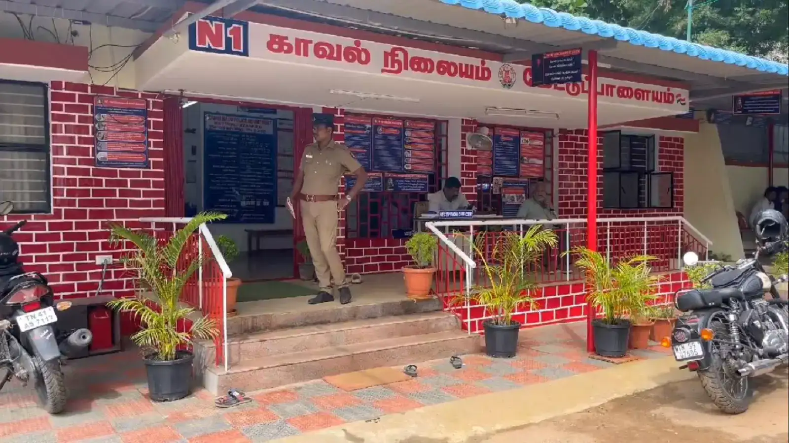 Mettupalayam police station got first place in tamil nadu best police ...