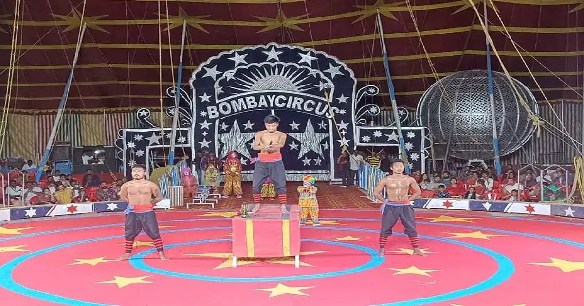 Bombay Circus In Coimbatore,கோவையில் களைகட்டும் 'பாம்பே சர்க்கஸ் ...