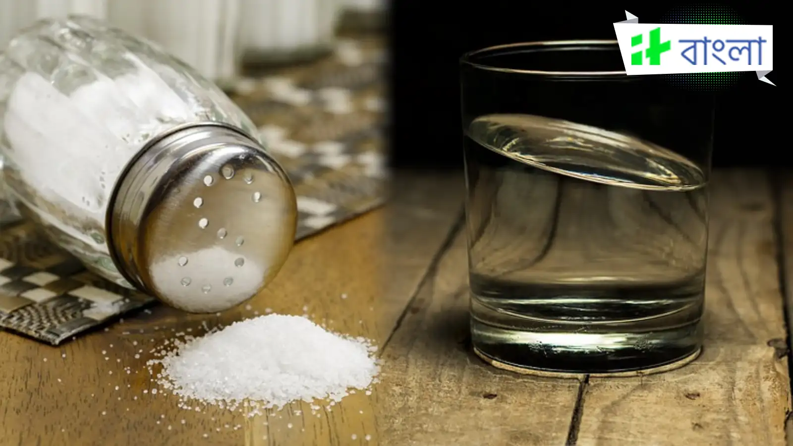 Salt Benefits | Does Adding a Pinch of Salt to Water Boost Hydration ...