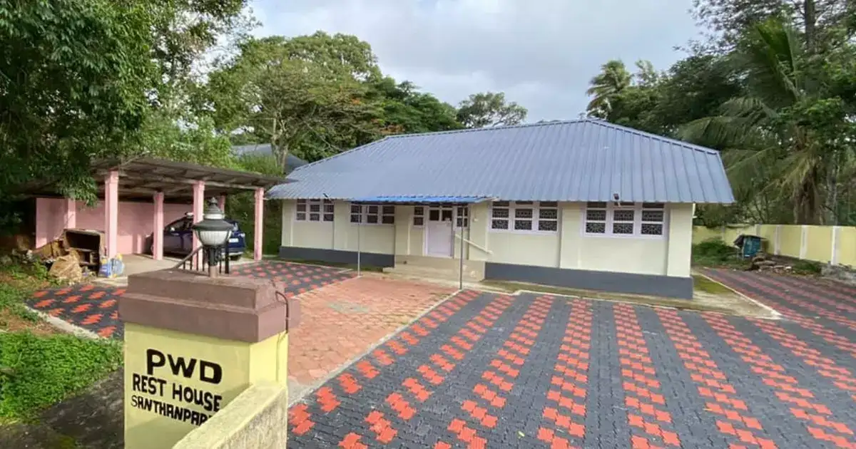 Santhanpara PWD Rest House,ഇഎംഎസും എകെജിയും വിശ്രമിച്ച റെസ്റ്റ് ഹൗസി ...