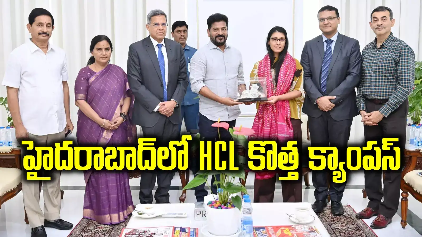 Hcl Technologies New Campus,హైదరాబాద్‌లో హెచ్‌సీఎల్ కొత్త క్యాంపస్.. అదనంగా 5 వేల మందికి ...