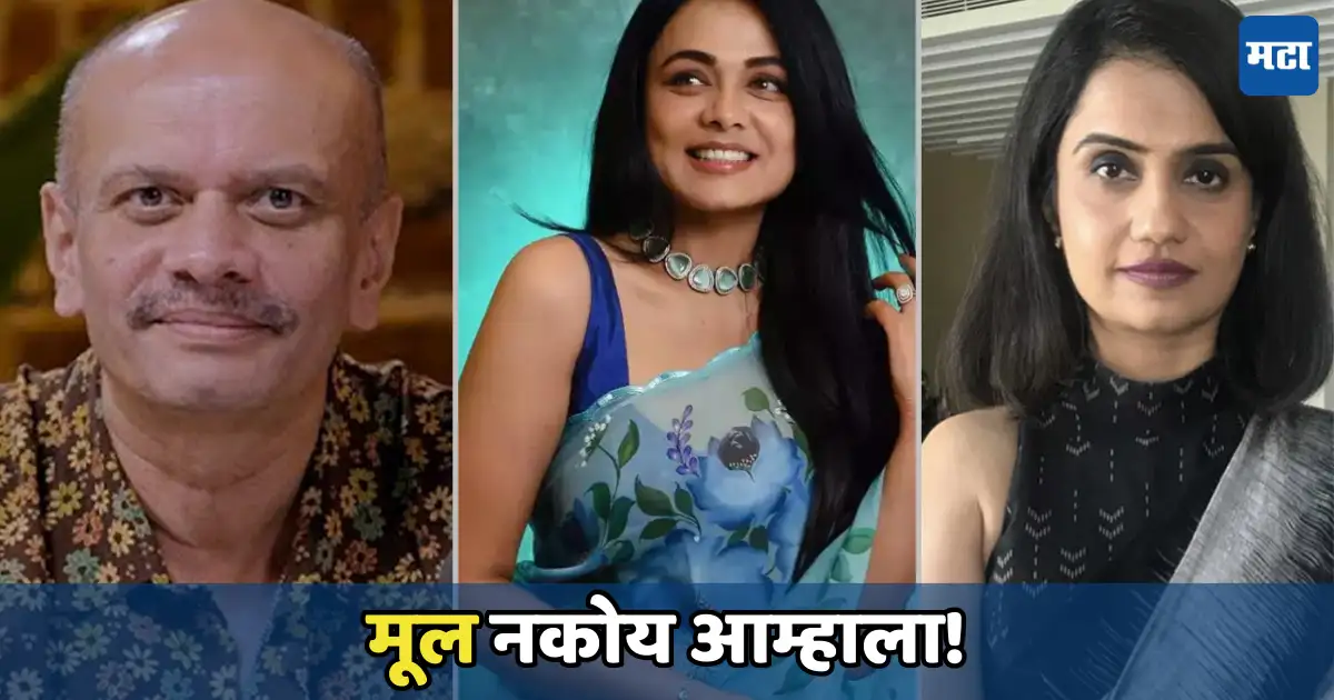 त्या प्रायोरिटींमध्ये मूल बसत नाही...या सिनेइंडस्ट्रीतल्या ...