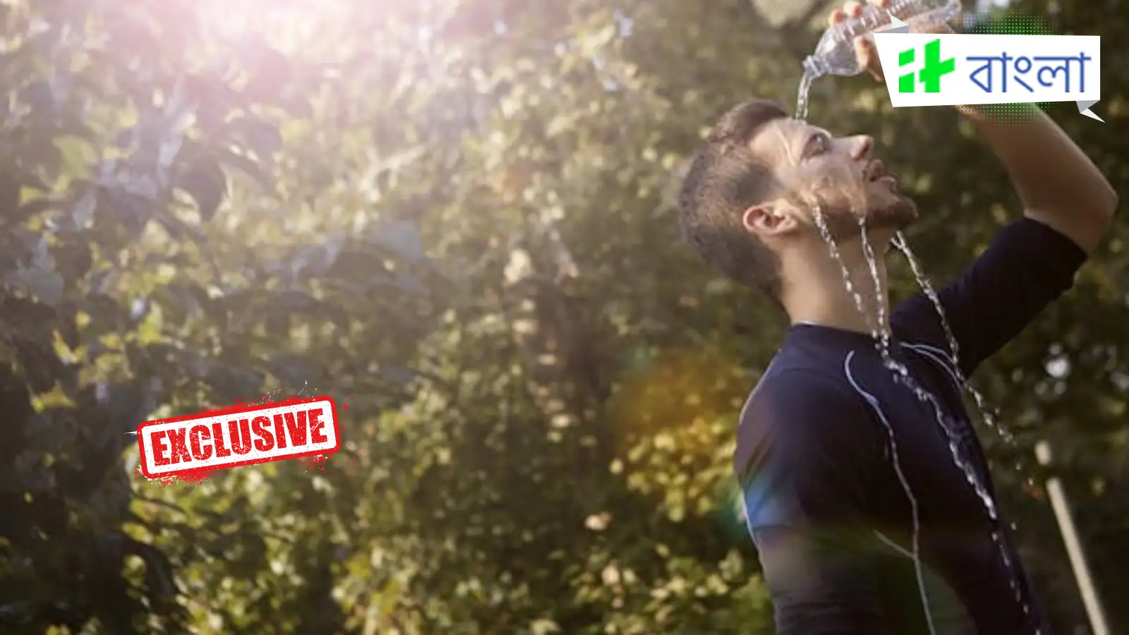 Mental Health,তাপমাত্রা চড়লে কি বাড়তে পারে মানসিক রোগের ঝুঁকি? জেনে নিন চিকিৎসকের মতামত ...