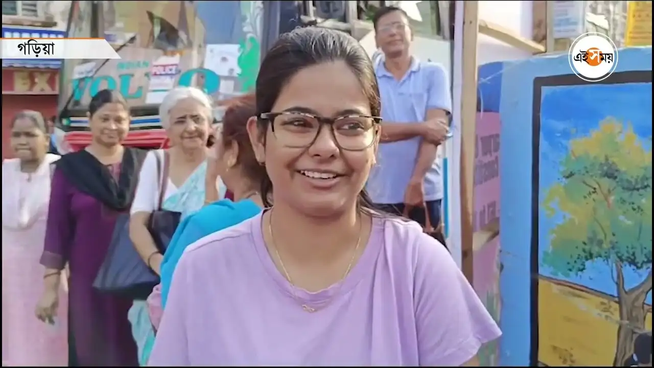 Lok Sabha Election 2024 : গড়িয়ার 'পিঙ্ক বুথে' ভোটারদের লম্বা লাইন - lok sabha election 2024 a ...