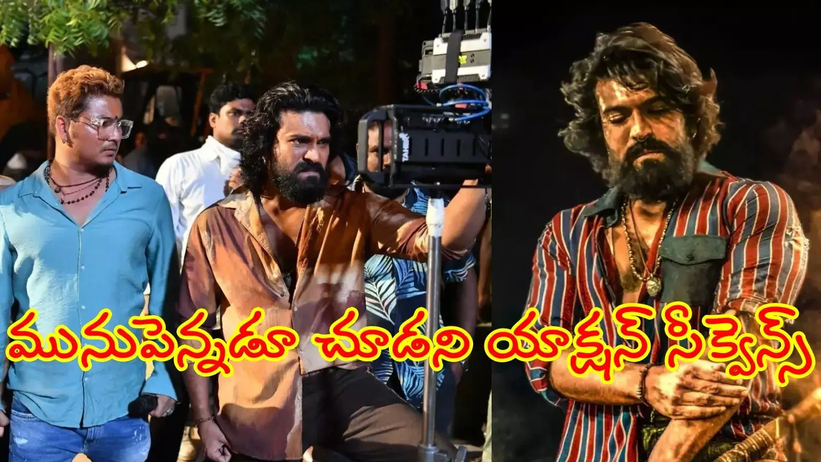 Peddi Intense Train Stunt,‘పెద్ది’లో హైఓల్టేజ్ ట్రైన్ యాక్షన్ ఎపిసోడ్ ...