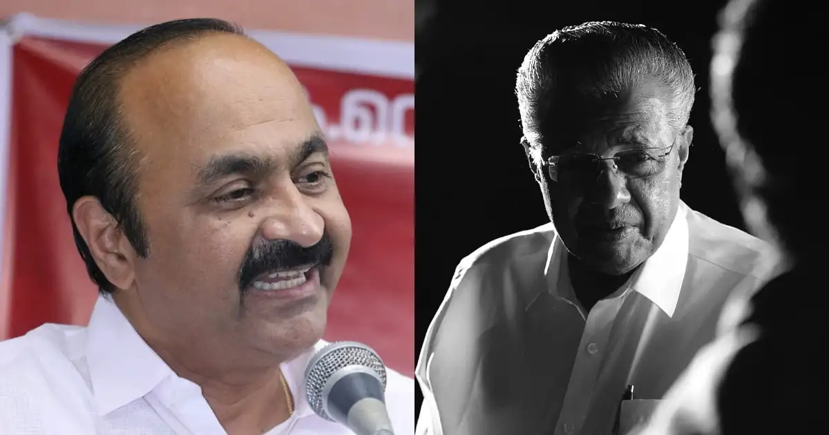 V D Satheesan Against Cm Pinarayi Vijayan,നിയമനത്തട്ടിപ്പ്: പിടിയിലായവർ മുഖ്യമന്ത്രിയും പാ ...