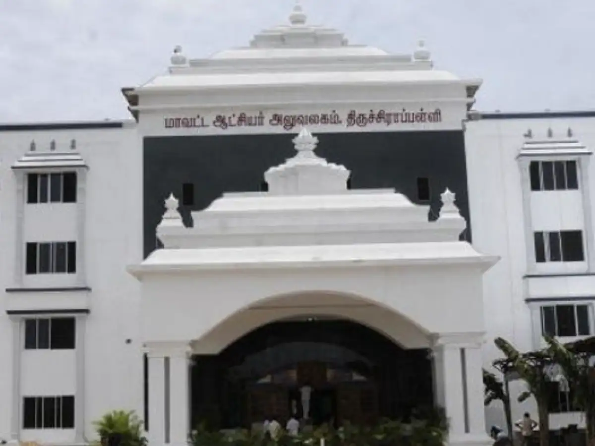 Private Sector Employment,திருச்சியில் மாபெரும் தனியார் துறை ...