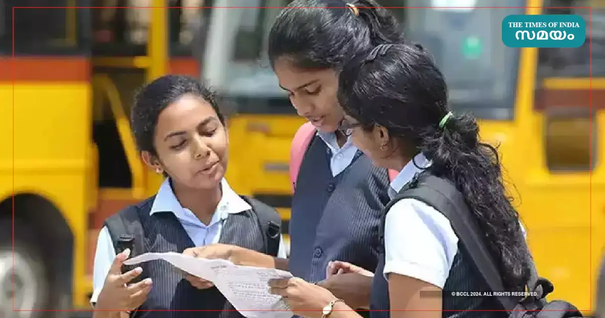 Malappuram Plus One Seats,കണക്കിൽ തെറ്റില്ല; ആകെ കുറവുള്ള സീറ്റ് 7,478 ...