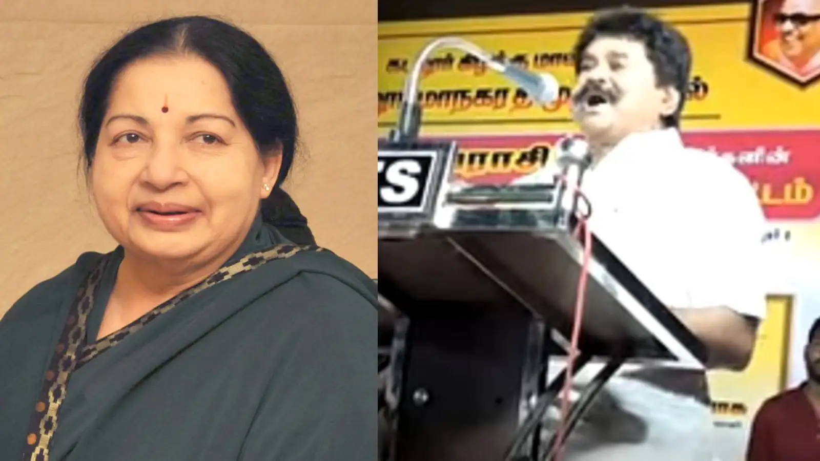 DMK Former MLA VP Rajan Case: ஜெயலலிதா பற்றி அவதூறு: முன்னாள் திமுக ...