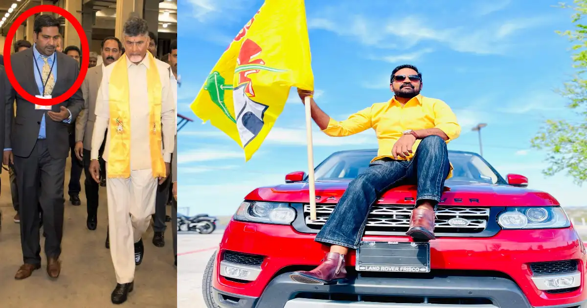 Kc Chekuri,అమెరికాలో బాలయ్య, పవన్‌ ఫ్యాన్స్‌ మధ్య ఫైట్.. చంద్రబాబు ...