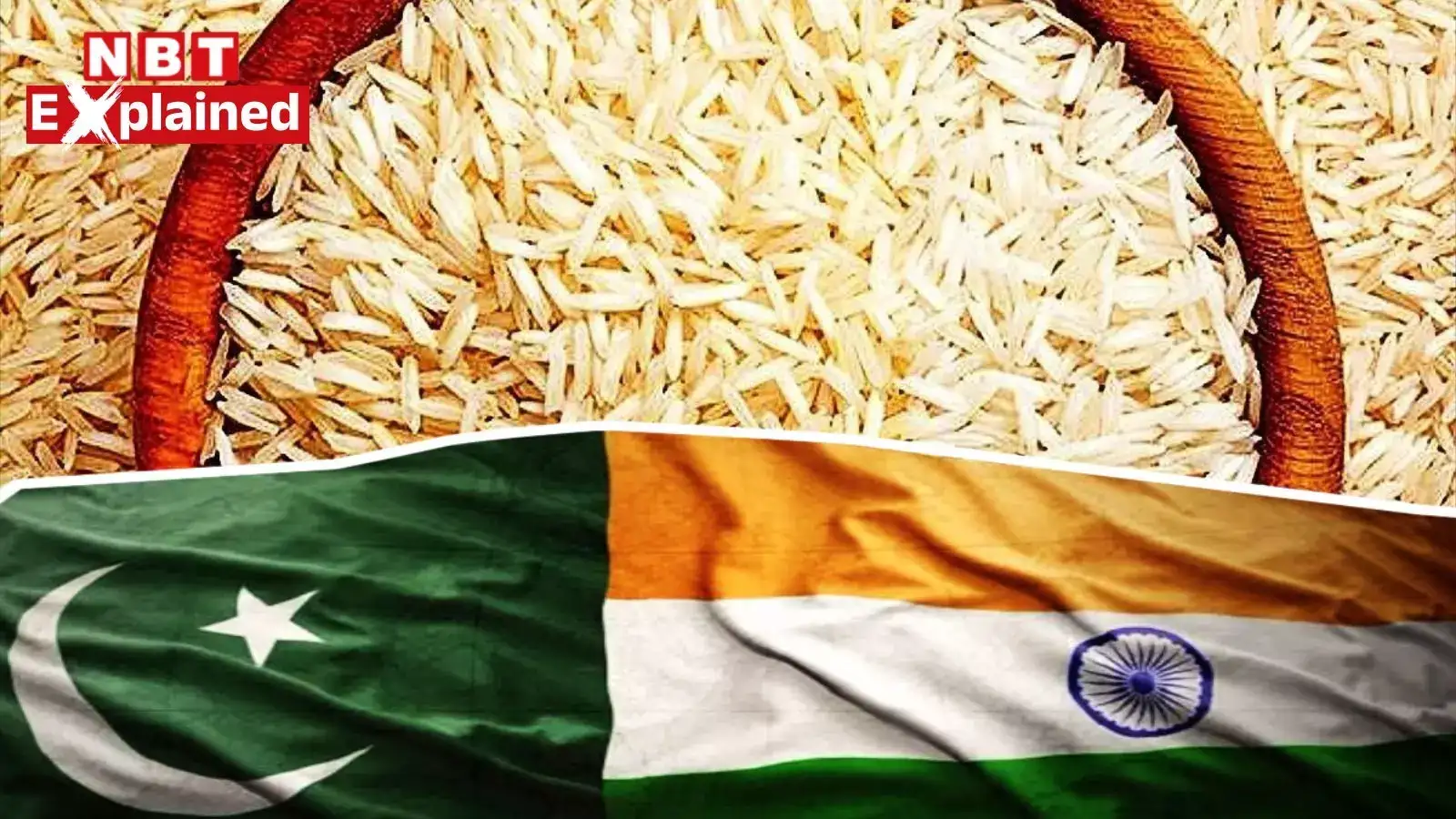 Pakistan Theft On Basmati Rice,पाकिस्तान की ऐसी घनघोर बेइज्जती...पकड़ी ...