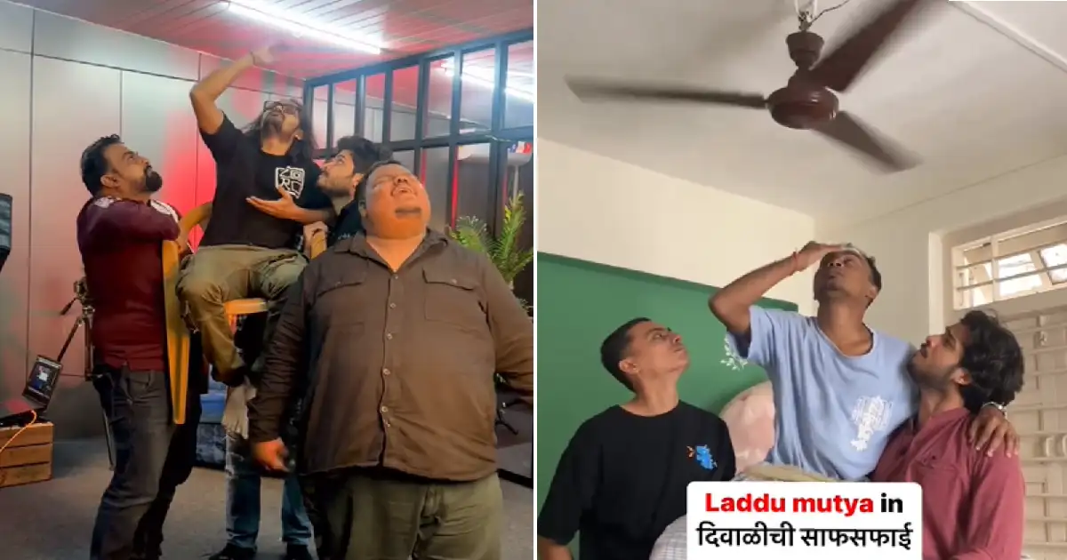 Laddu Mutya Swami a social media creator made a funny video that went viral | ‘फंखा सोडा ...