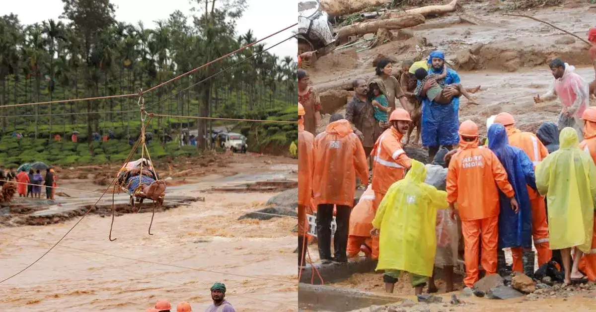 Wayanad Mundakai Landslide Rescue Operation Second Day For Missing ...