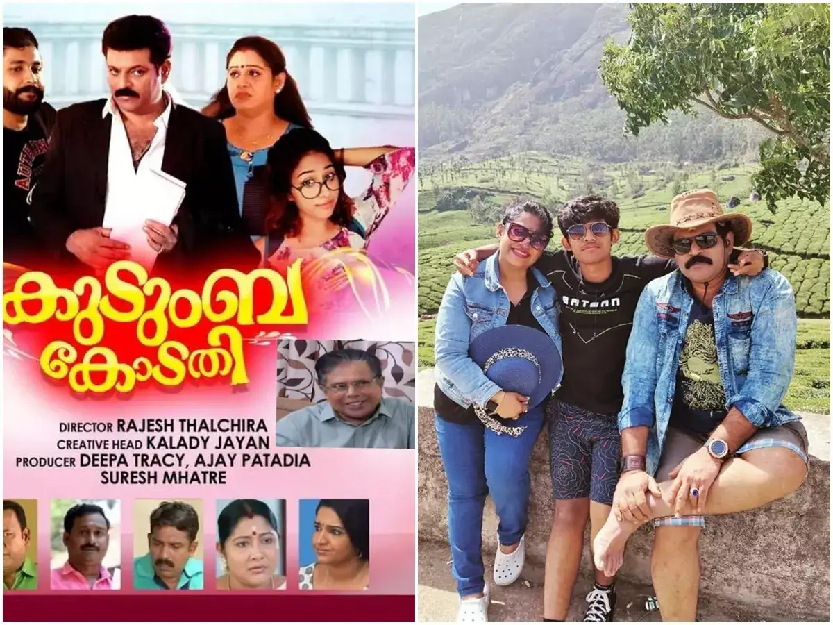 Kaladi Jayan Death,ദൈവം വിളിക്കുമ്പോള്‍ പോയല്ലേ പറ്റൂ! കാലടി ...