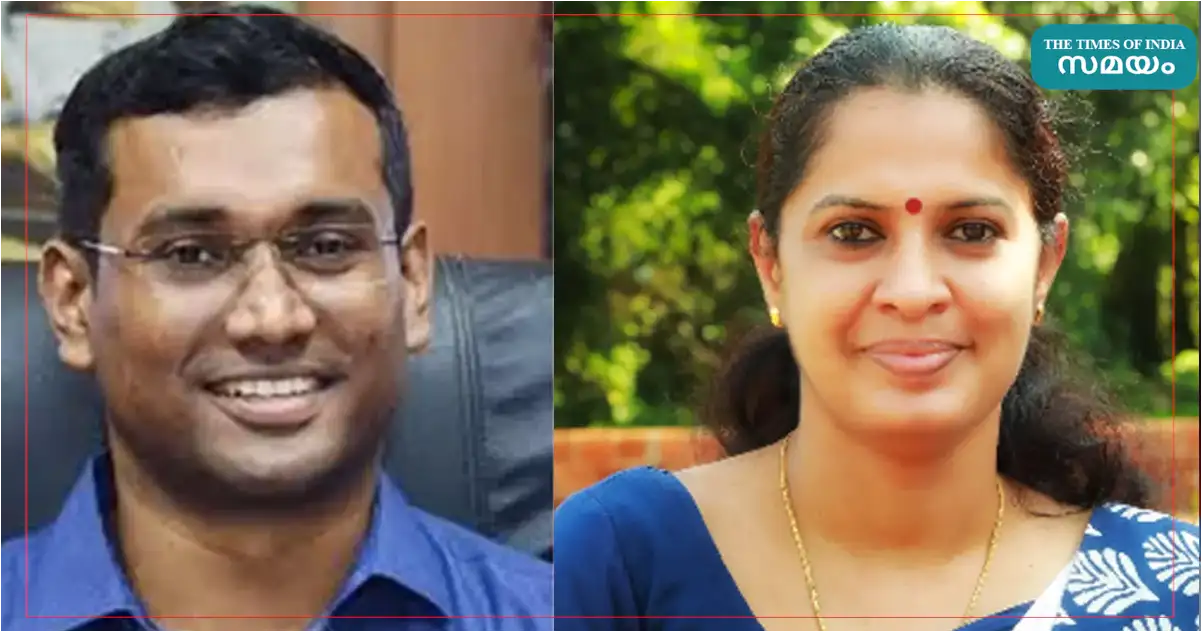 ADM Naveen Babu Transfer,നവീൻ ബാബുവിന്റെ സ്ഥലംമാറ്റം 10 ദിവസം ...