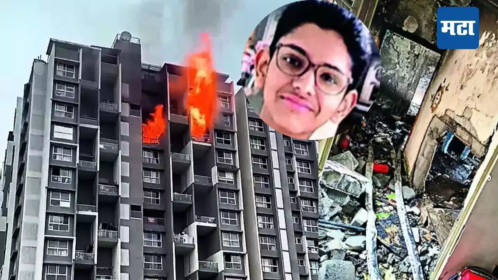 Pune Undri Society Flat Fire takes life of 15 Years old Boy Tarsh ...