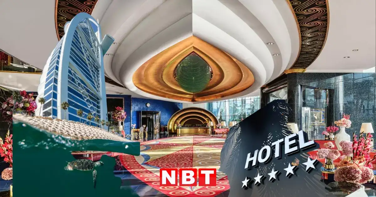 Star Rating System Of Hotels,यह है दुनिया का इकलौता 10-स‍ितारा होटल ...