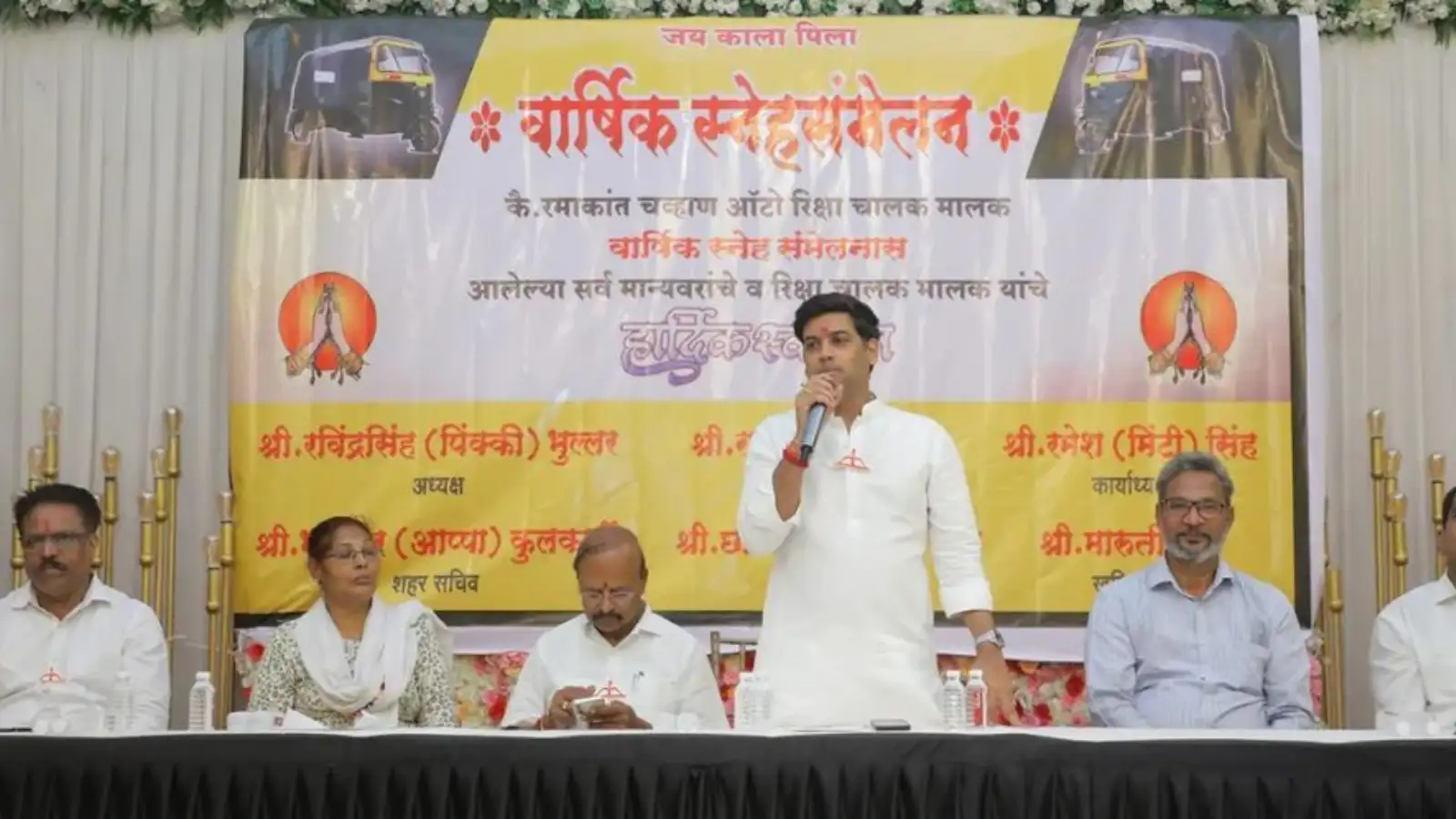 Shrikant Shinde | रिक्षा चालकांसाठी शिंदे सरकारचं गिफ्ट, महामंडळाची ...