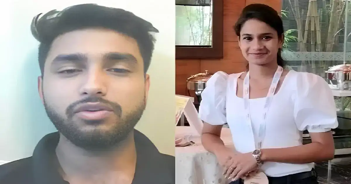 Shiv Nadar University Case: शिव नादर यूनिवर्सिटी के छात्र को पिस्टल ...