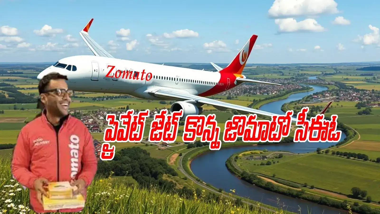 Deepinder Goyal Buys Private Jet,Zomato: విమాన రంగంలోకి జొమాటో సీఈఓ ...