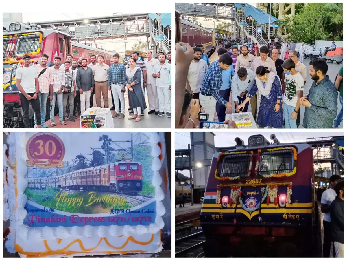Pinakini Express 30 Years,రైలుకు పుట్టిన రోజు వేడుకలు.. ఏకంగా 30 ఏళ్ల ...