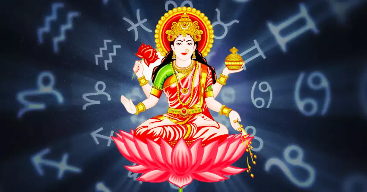 Lakshmi Favourite Zodiac Sign,Lakshmi Mantra: ರಾಶಿಗನುಗುಣವಾಗಿ ಲಕ್ಷ್ಮಿ ...