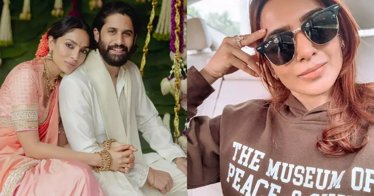 Samantha: நாக சைதன்யா, சோபிதாவுக்கு நடுவிரலை காட்டினாரா சமந்தா ...