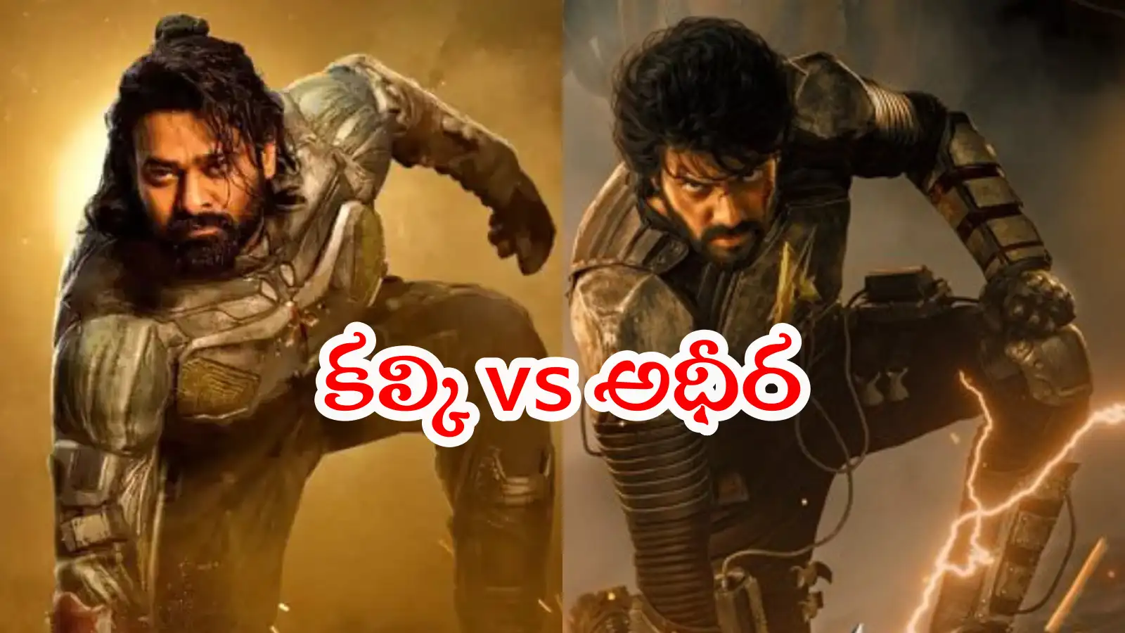 Prasanth Varma Adhira First Look,Adhira Movie Hero: సూపర్ హీరోగా OG ...