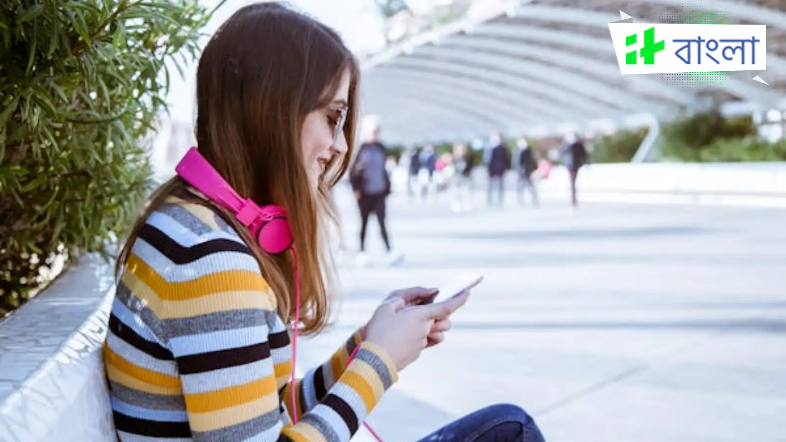 Headphone Side Effects,শোনার ক্ষমতা হ্রাস থেকে একাগ্রতার অভাব, হেডফোন ...