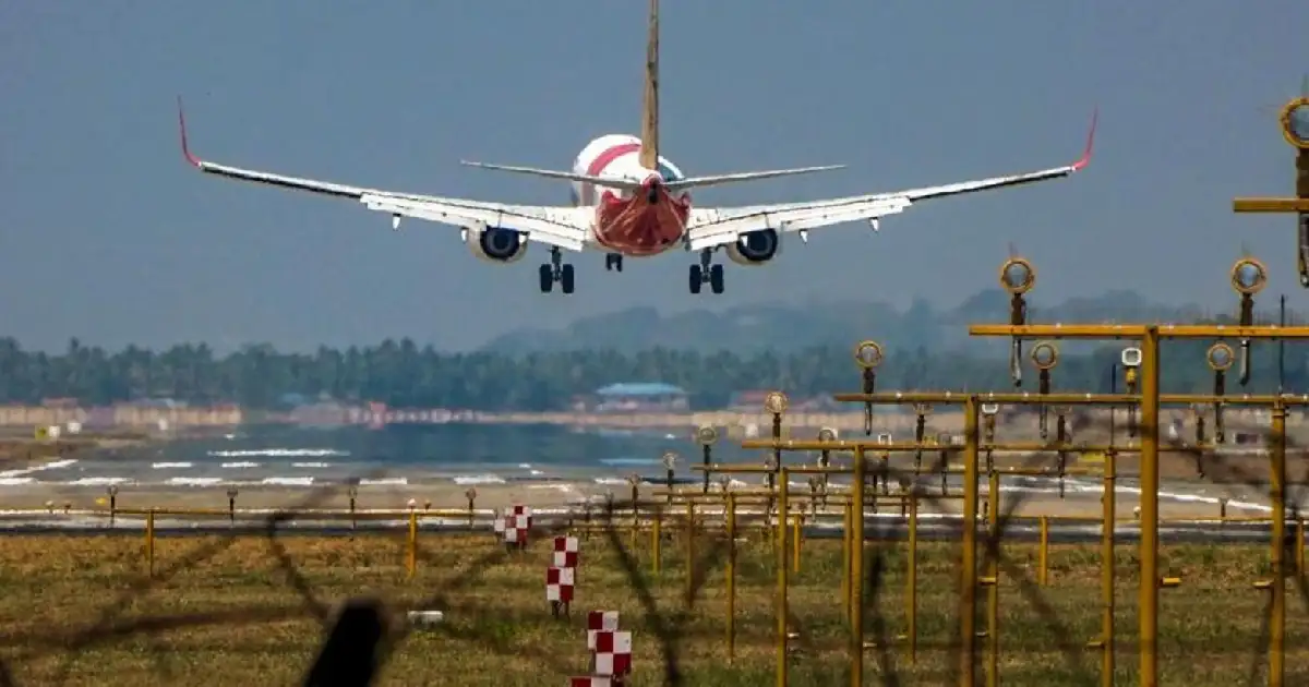 Sabarimala Greenfield Airport Land,വിമാനമെത്താൻ വൈകില്ല; ഭൂമി ...