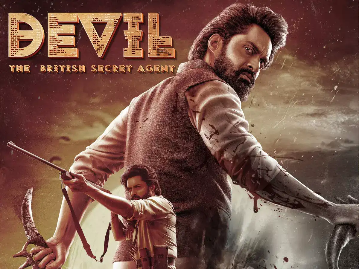 Nandamuri Kalyan Ram Devil Trailer Out Now - Devil Trailer: అదిరిపోయిన ...