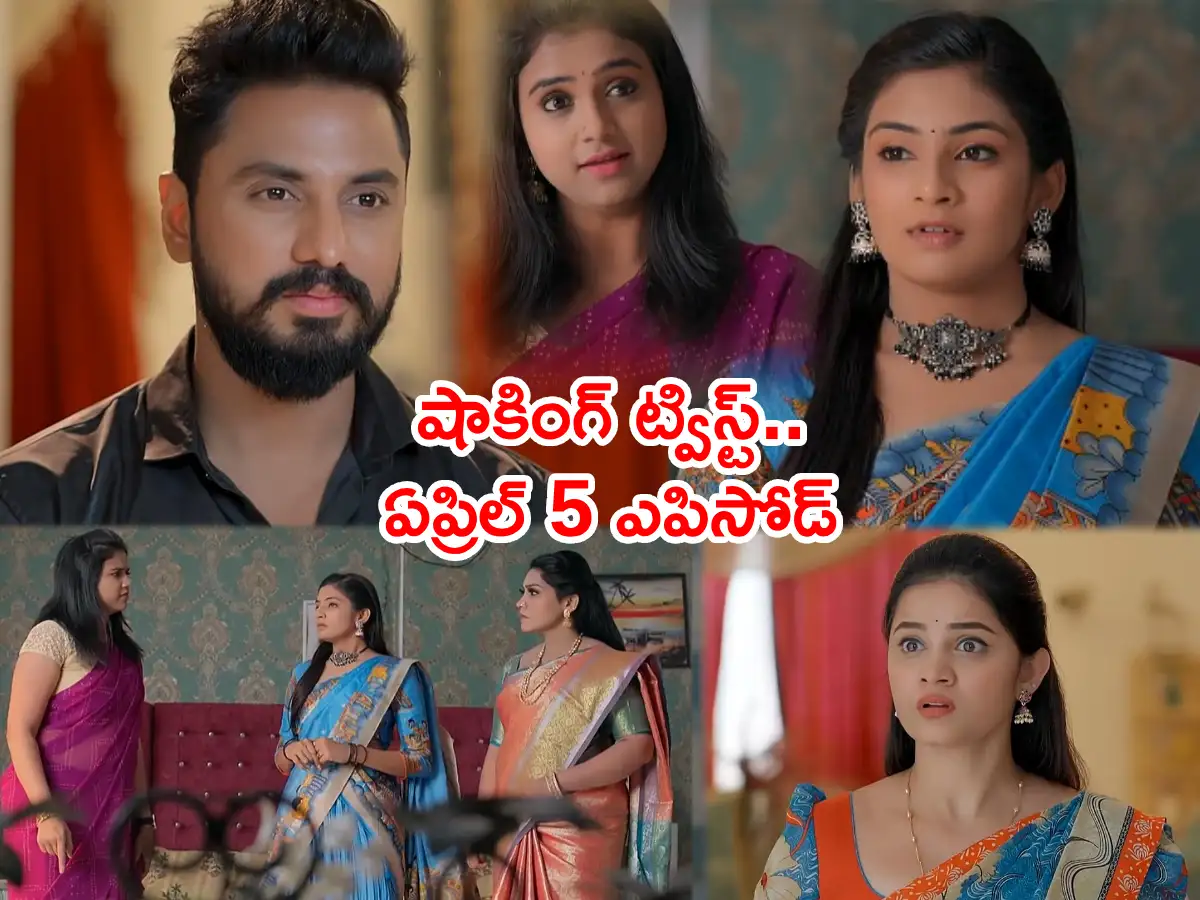 Krishna Mukunda Murari Serial,Krishna Mukunda Murari Today ఏప్రిల్ 5 ఎపిసోడ్: త్వరలో ఆదర్శ్‌తో ...
