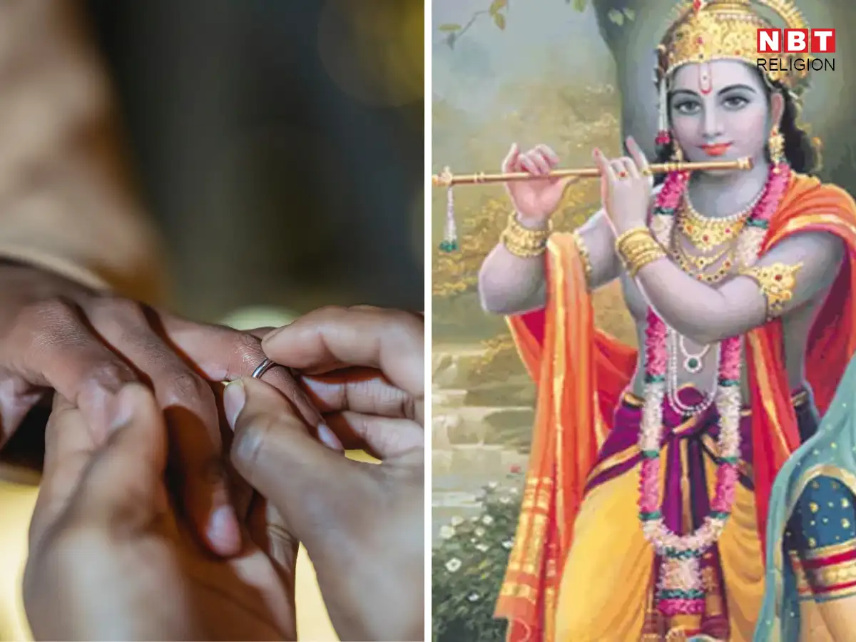 Samlaingik Vivah | Same Sex Marriage: समलैंगिक विवाह को लेकर क्या कहते ...