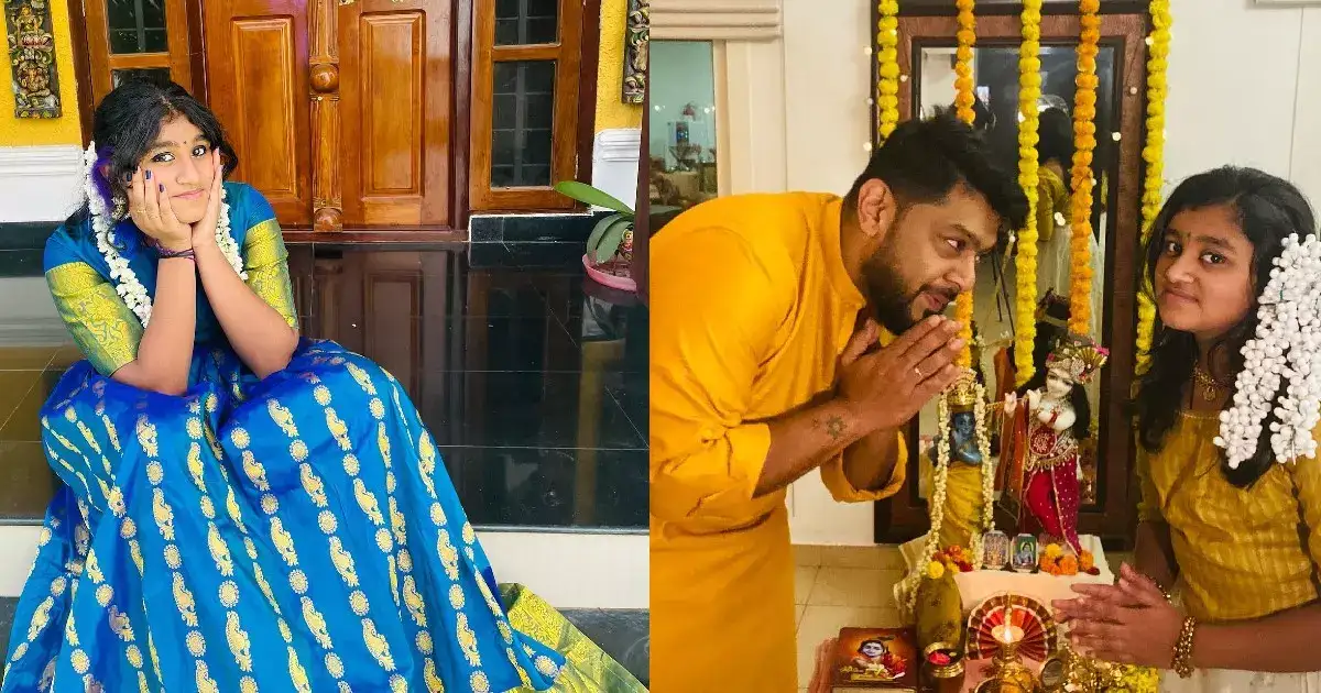 Mithun Ramesh Daughter,മിഥുന്റെ മകള്‍ പ്രായപൂര്‍ത്തിയായി, ആദ്യത്തെ ...