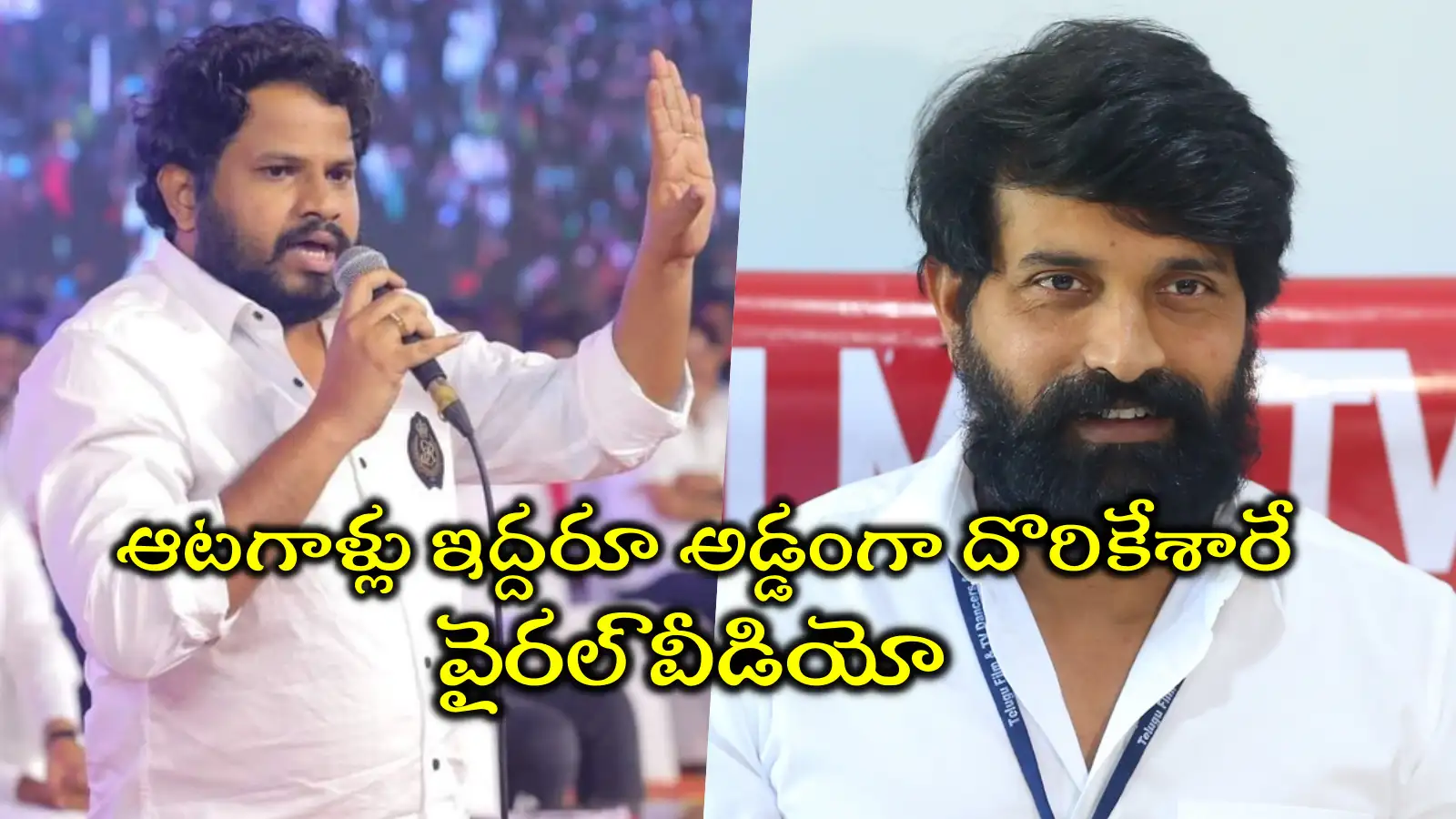 Hyper Aadi On Johnny Master,Jani Master Case: జానీ మాస్టర్ నాకంటే పెద్ద ...