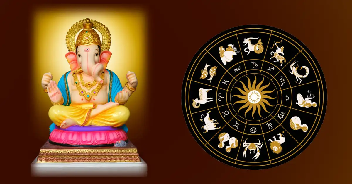 Wednesday Horoscope,Wednesday Lucky Zodiac Sign: ಇಂದು ಲಕ್ಷ್ಮಿ ನಾರಾಯಣ ...