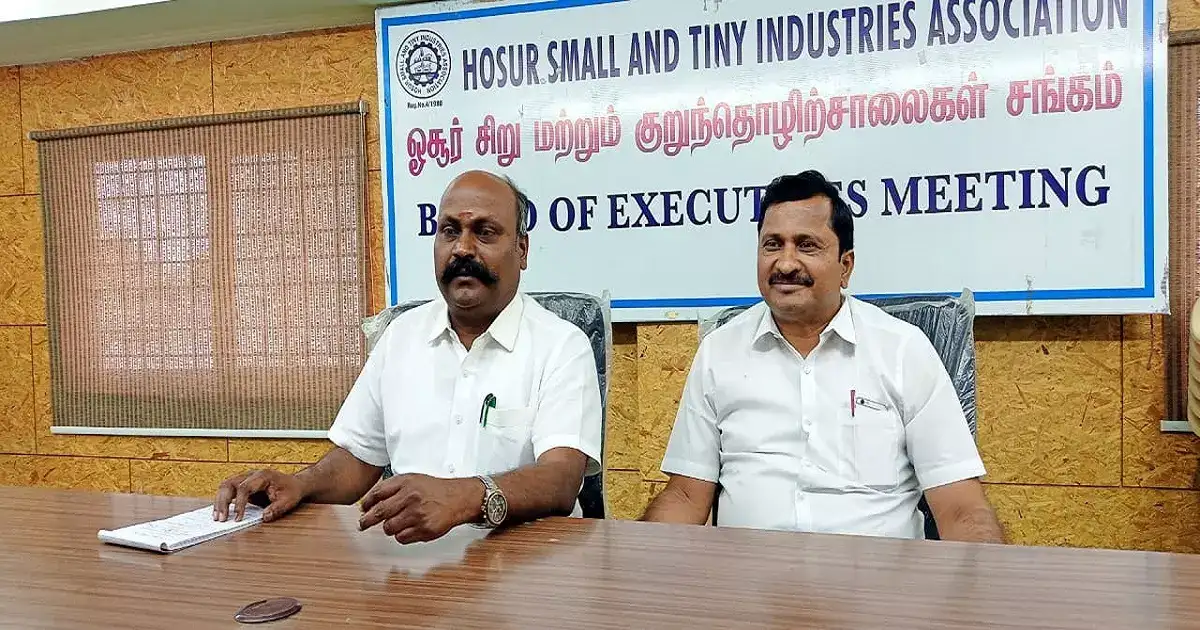 Hosur,மூன்று முக்கிய கோரிக்கைகள்; ஓசூர் தொழிற்சாலைகள் சங்கம் வேண்டுகோள்.! - the industry ...