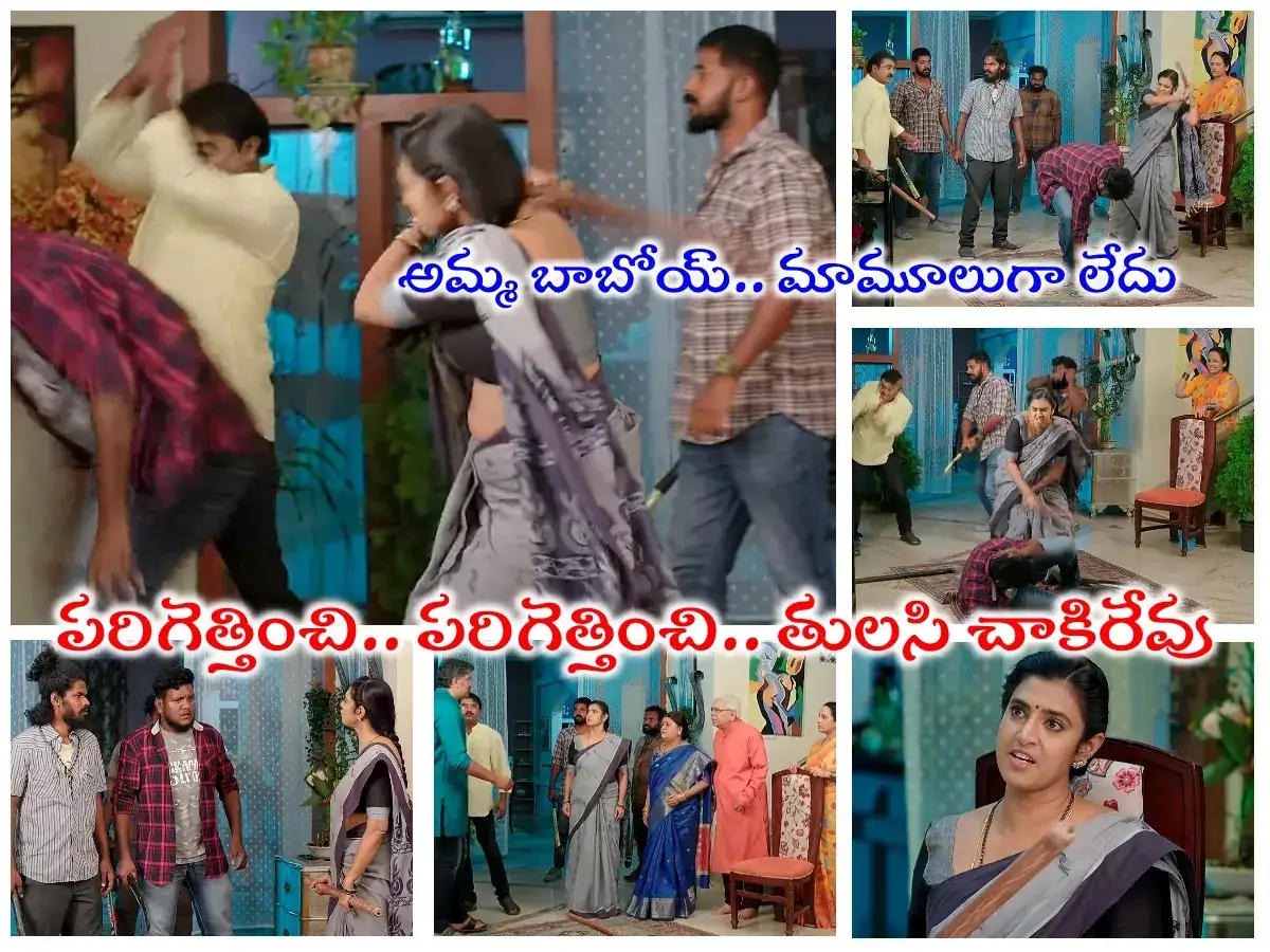 Intinti Gruhalakshmi Serial,Gruhalakshmi Today అక్టోబర్ 23 ఎపిసోడ్: అపర ...