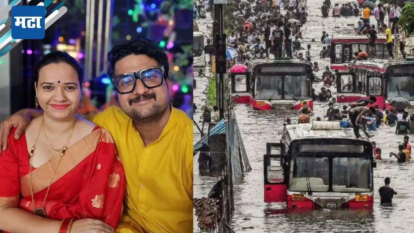 Mumbai Rain Jitendra Joshi Wife Mitali Helped Stucked People In ...