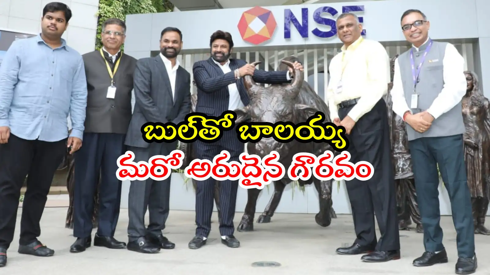Balakrishna Ring NSE Bell,Balakrishna at NSE: బాలయ్య అంటే అట్లుంటది మరి ...