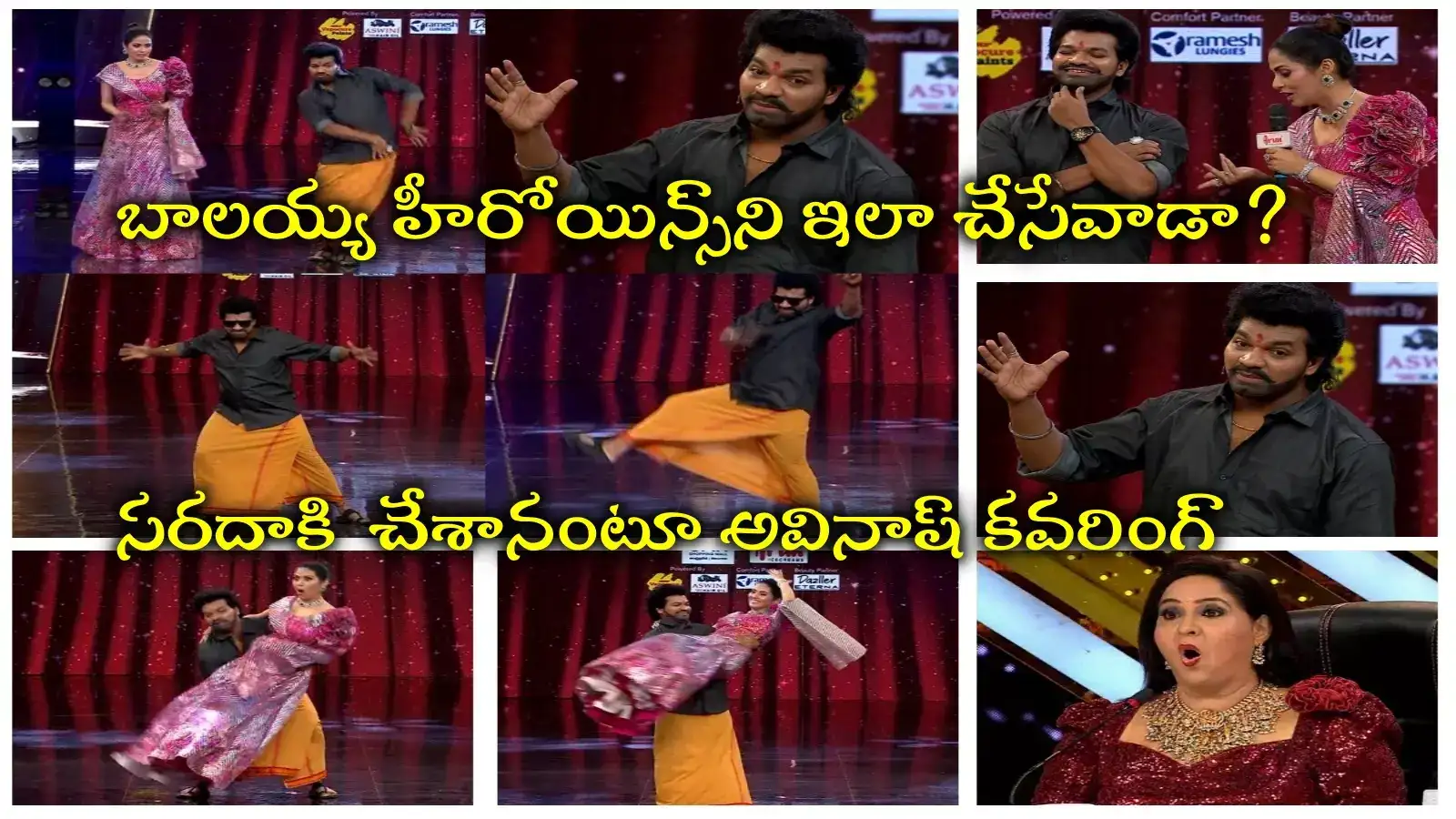 Mukku Avinash Vulgar Comedy on Nandamuri Balakrishna In Neethone Dance ...