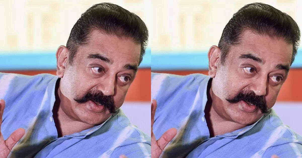 Kamal Haasan and Bigg Boss: நீங்க செய்யலைனா நான் செய்வேன்: பிக் பாஸையே ... Kamal Haasan and Bigg Boss: நீங்க செய்யலைனா நான் செய்வேன்: பிக் பாஸையே ...