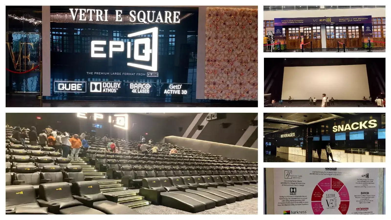 Vetri e square launched the epic screen in thanjavur - தஞ்சாவூரில் எபிக் திரையரங்கம்