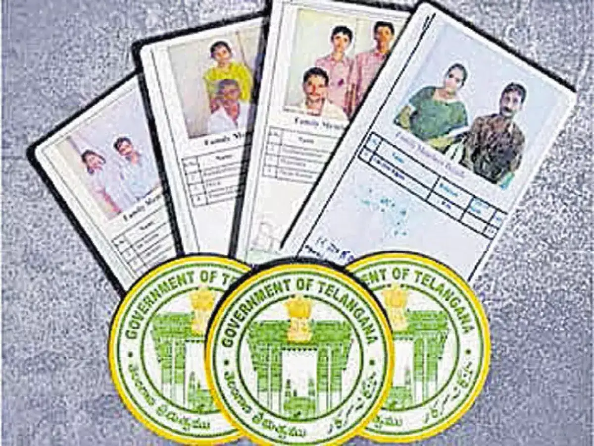 Ration Cards,Telangana: ఎన్నికల వేళ తెలంగాణ ప్రజలకు శుభవార్త.. కొత్త ...