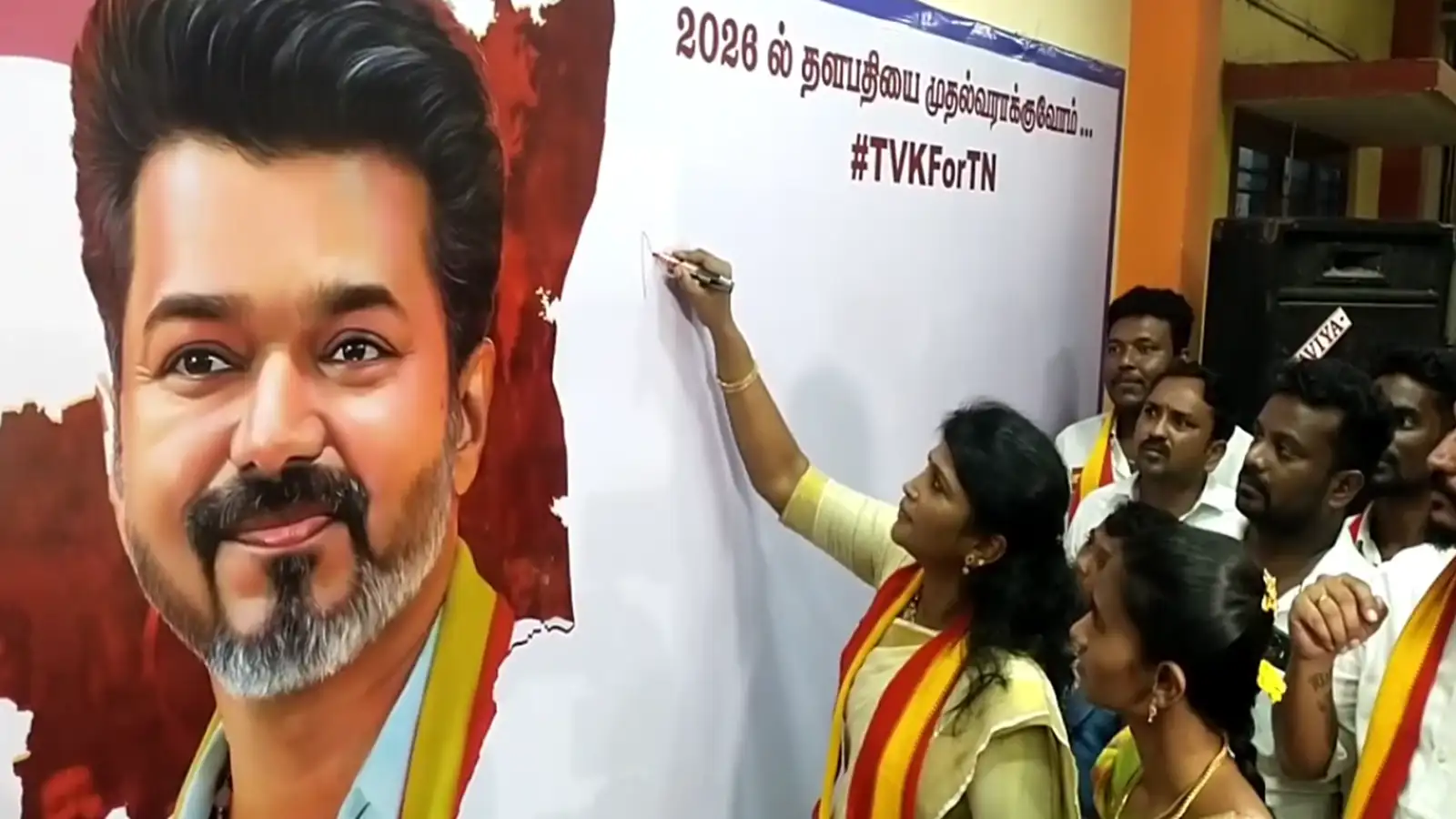 TVK District Incharge Ajitha Agnal Promises to End Family Rule in 2026 ...