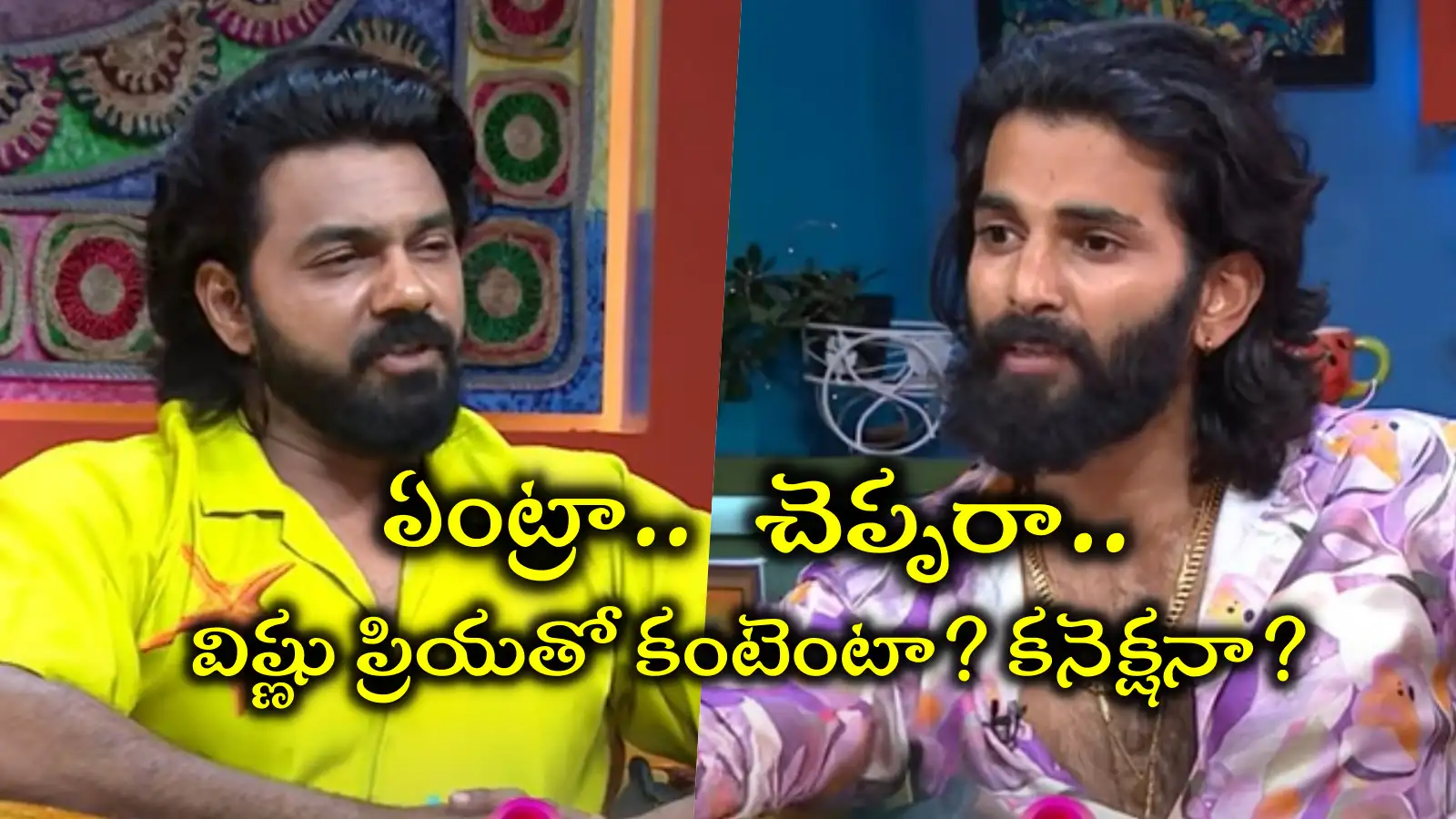 Prithvi Shetty Interview,Prithvi Bigg Boss: బిగ్ బాస్ బజ్‌లో అంబటి ...